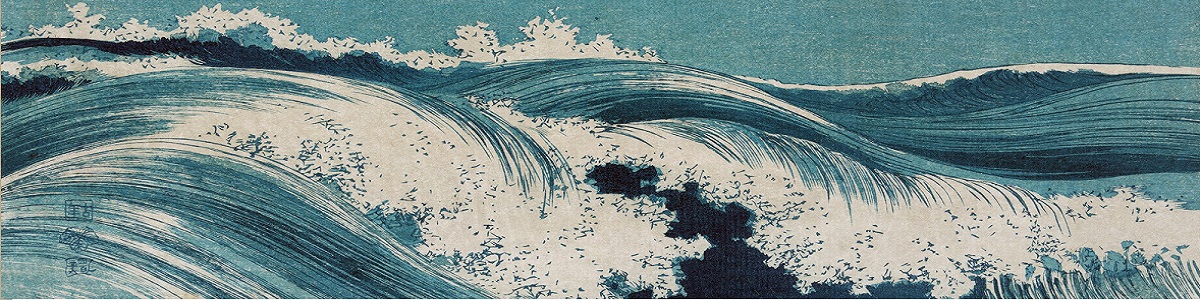 EL RUMOR DEL OLEAJE, Yukio Mishima